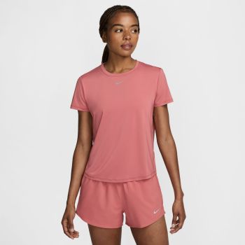 Intersport predstavlja Nike kolekcije za šport in prosti čas