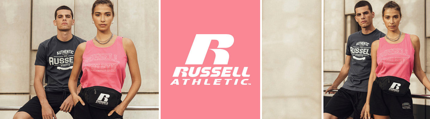 Sportska web stranica | Intersport