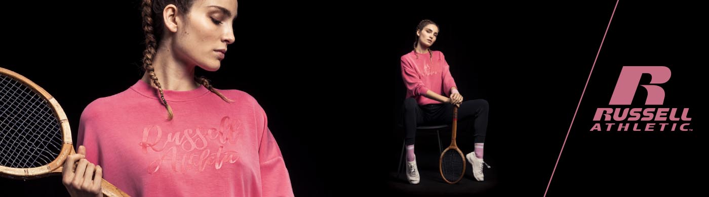 Sportska web stranica | Intersport